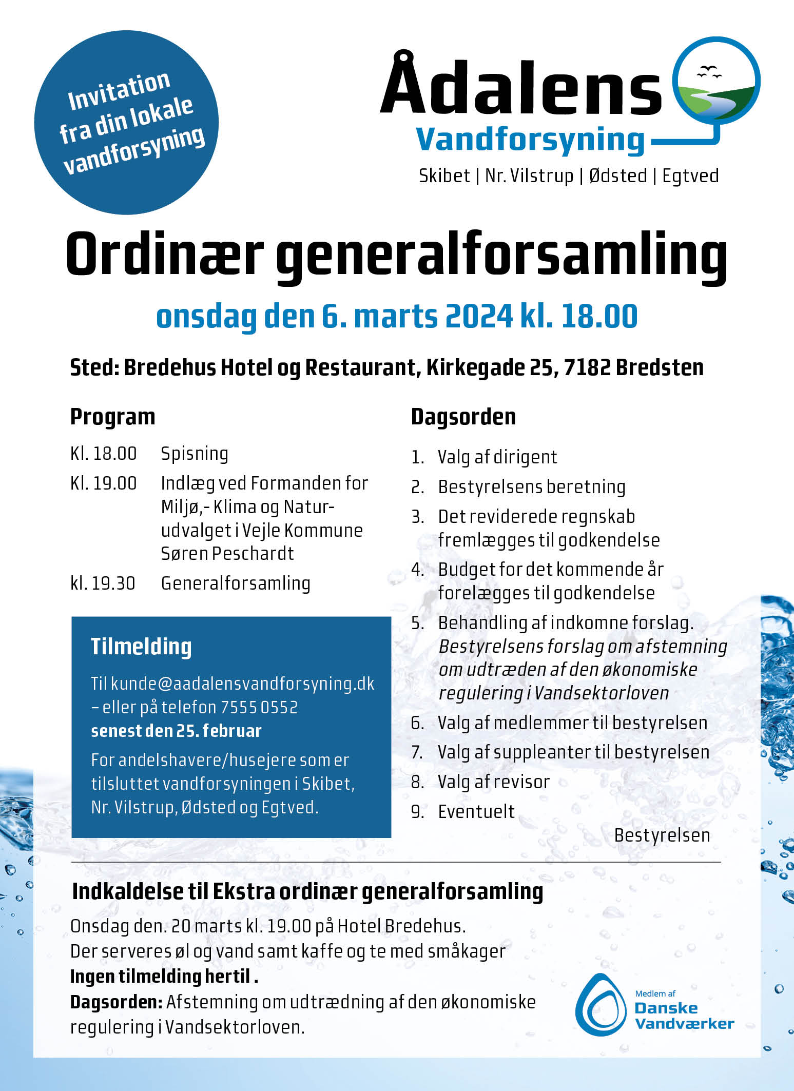 Ådalens Vandforsyning > Forside